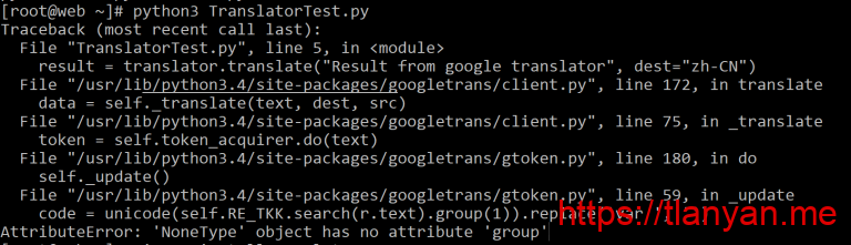 Python使用googletrans报错 - tlanyan
