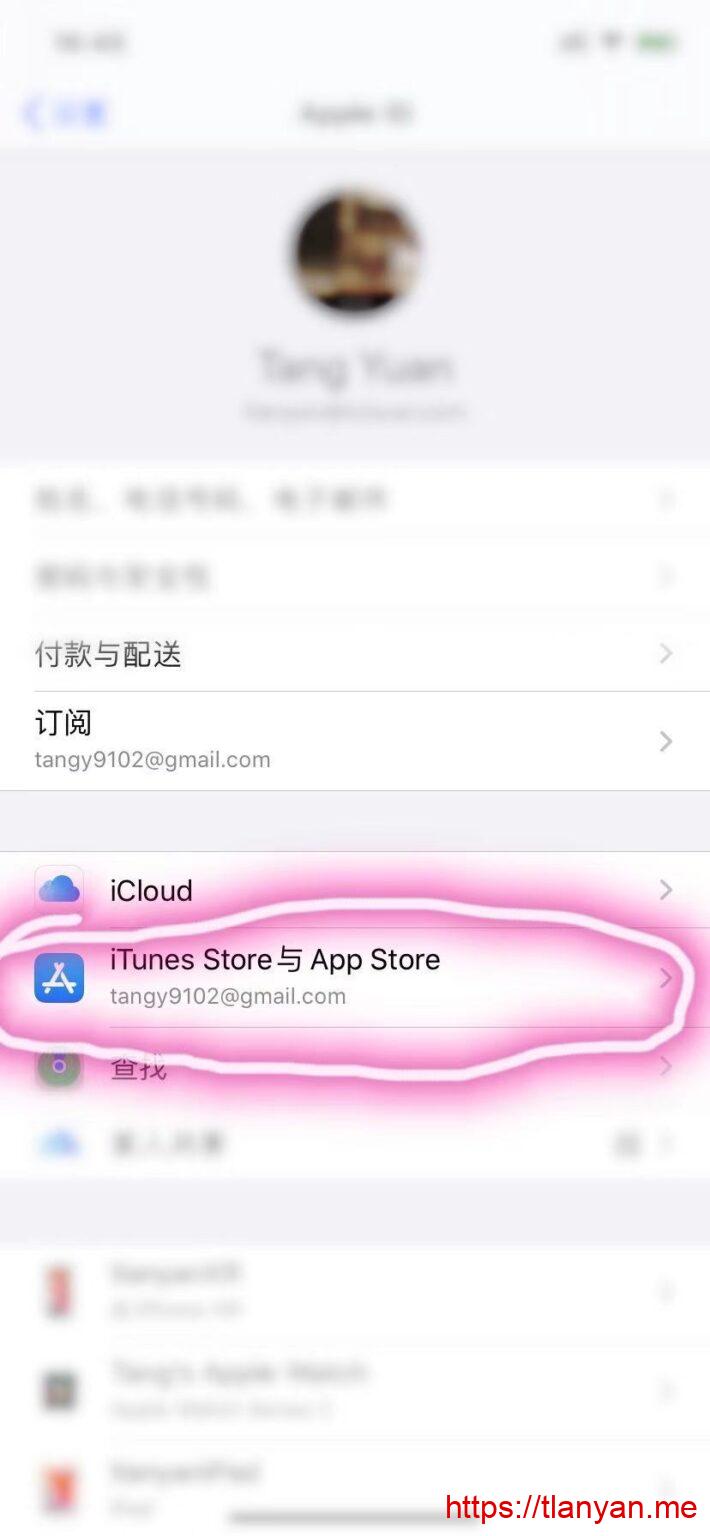 切换apple id下载其它国家和地区的应用 - tlanyan