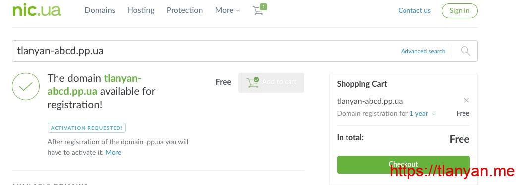 MTX文件格式 - tlanyan