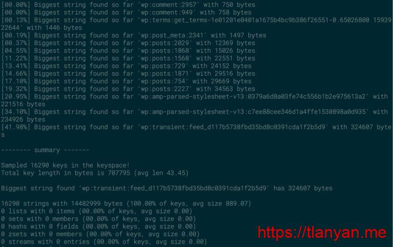 几个查看Redis内存信息的命令 - tlanyan