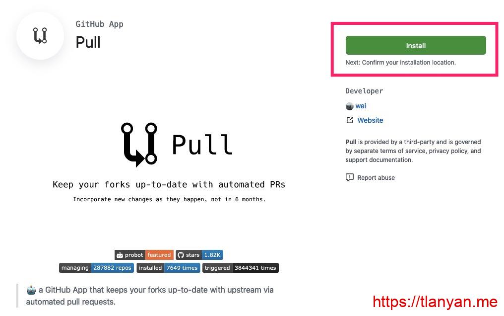 使用pull app保持Fork代码在最新状态 - tlanyan