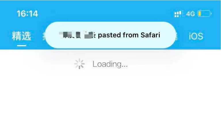 MTX文件格式 - tlanyan