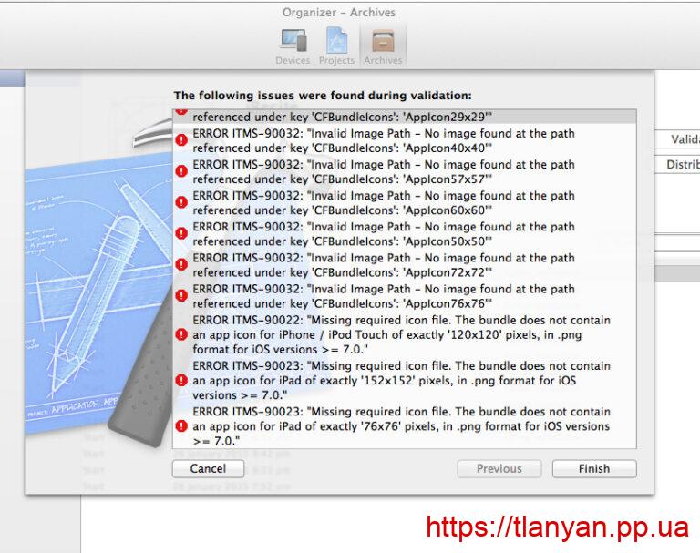 获取ios科学上网客户端 - tlanyan