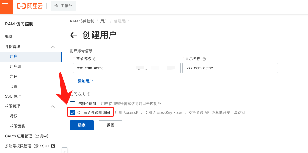 在国内服务器上使用acme自动签发证书 - tlanyan