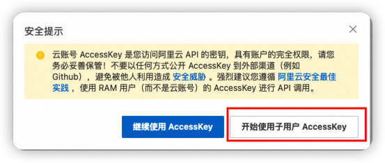 在国内服务器上使用acme自动签发证书 - tlanyan