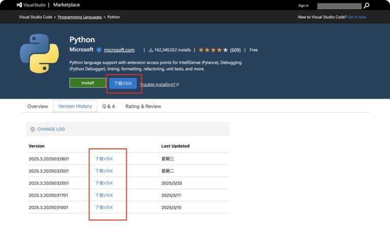 VSIX Downloader：一个VS Code插件下载工具 - tlanyan